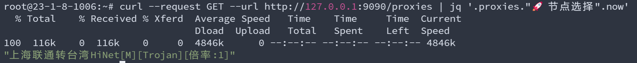Clash-CordCloud – Telegraph