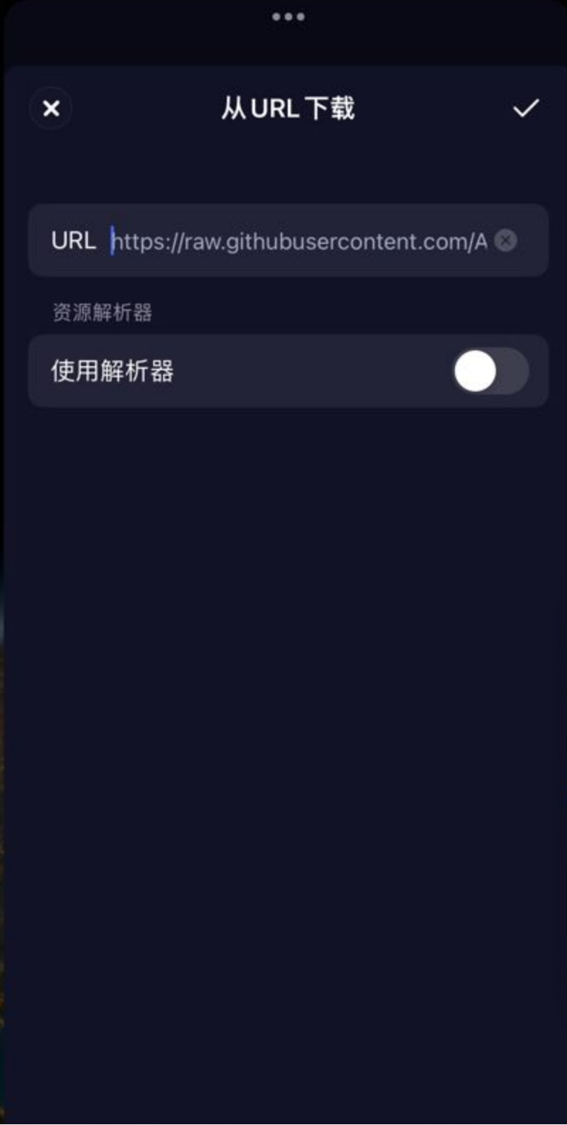 Loon-CordCloud – Telegraph