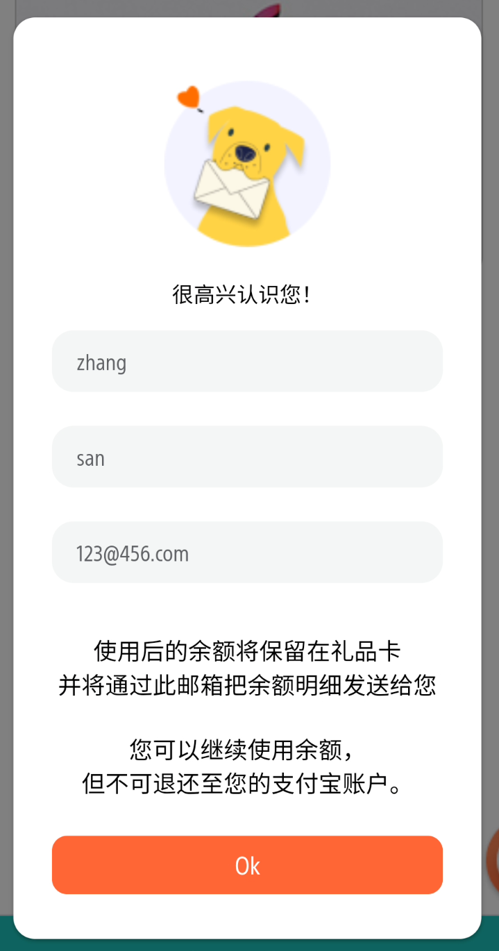 Shadowrocket-CordCloud – Telegraph