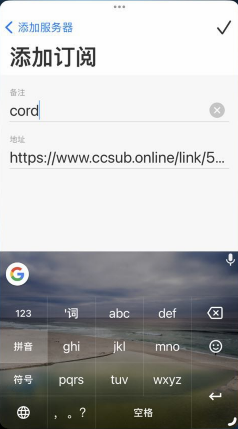 OneClick-CordCloud – Telegraph