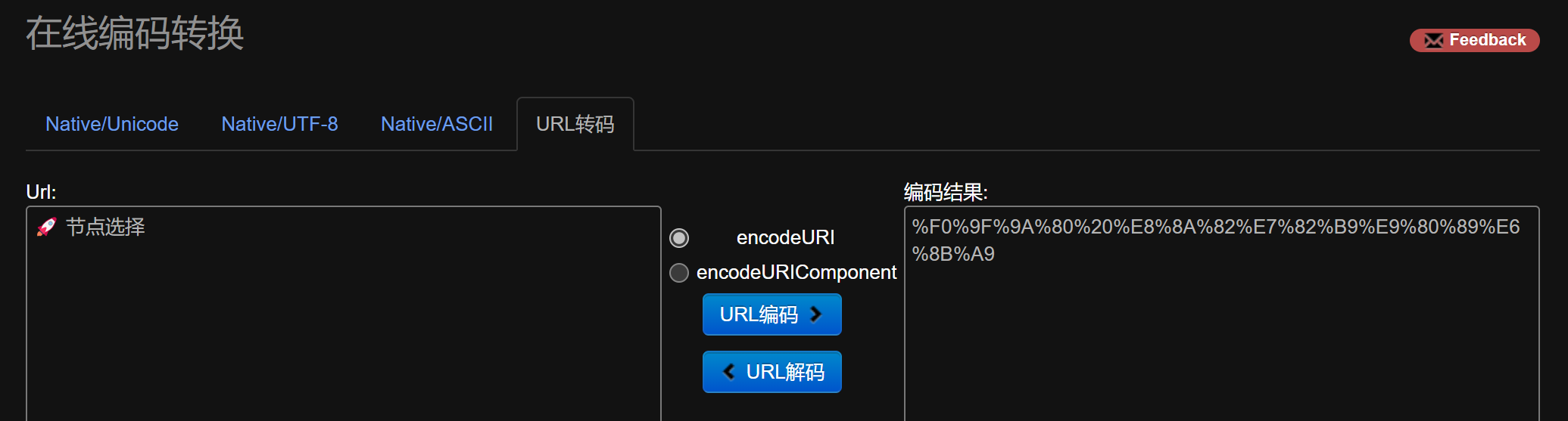 Clash-CordCloud – Telegraph