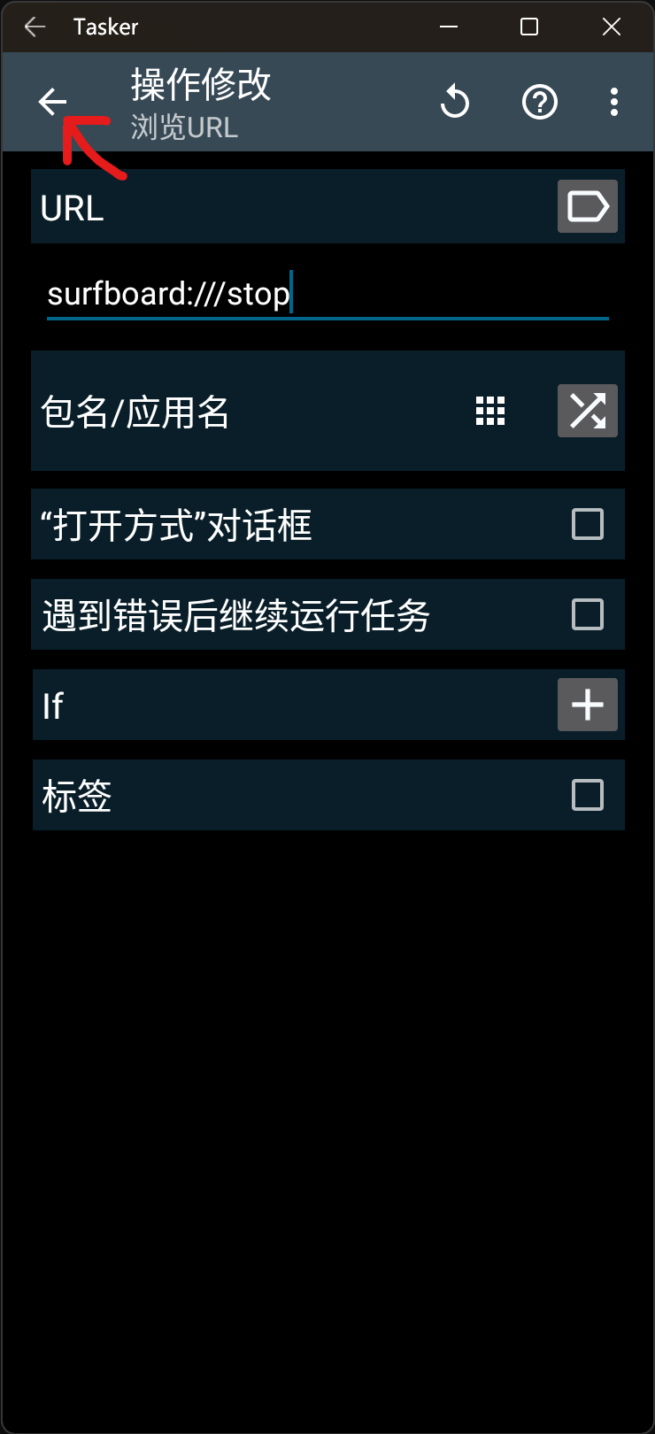 SurfBoard For Android-CordCloud – Telegraph